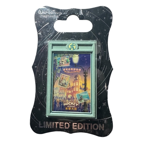Disney | Other | 27 Disney Wdi Shanghai Disneyland Attraction Poster Pin Mickey Avenue Le | Poshmark